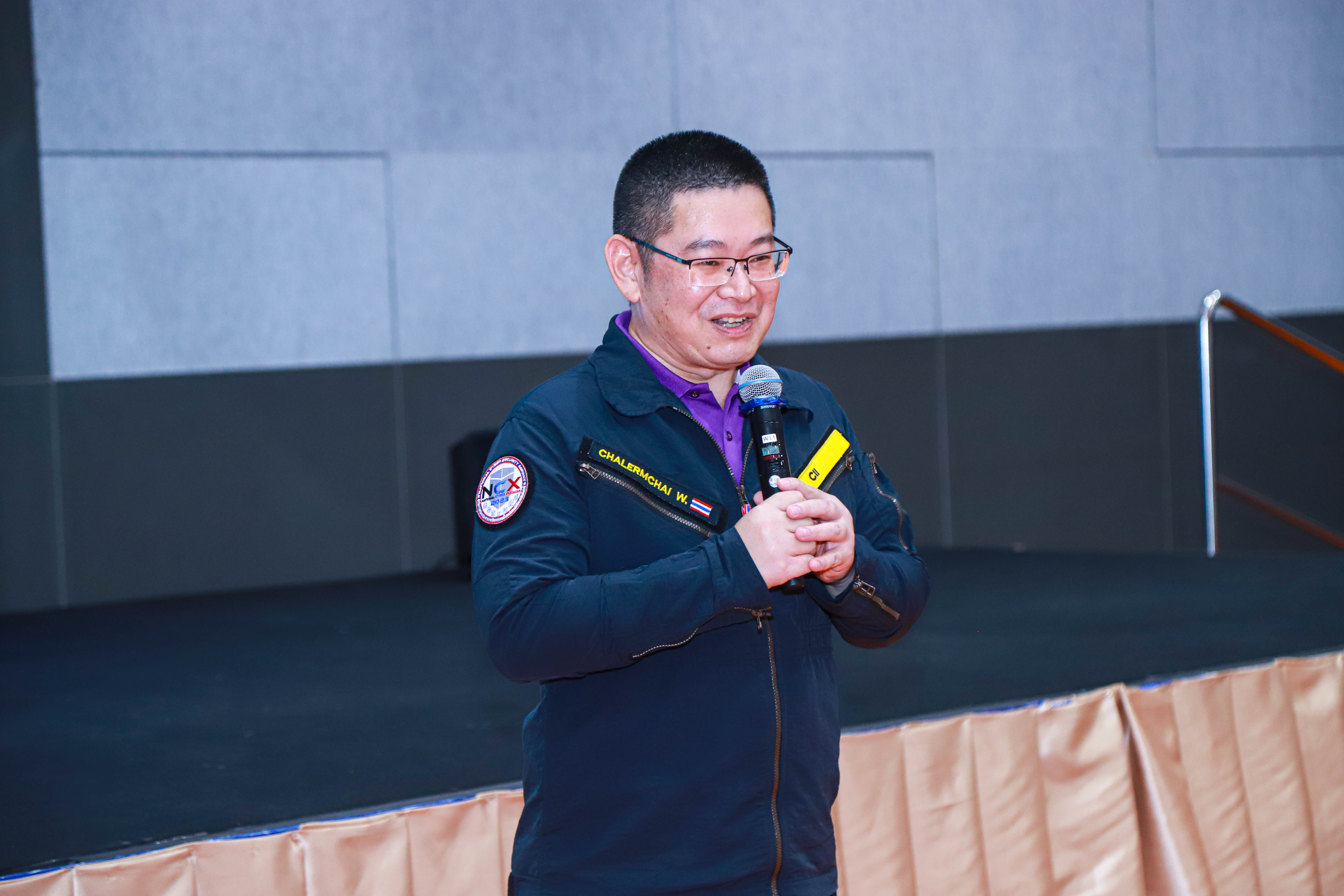 NSM จัดอบรมการเสริมสร้างความตระหนักรู้ด้านความมั่นคงปลอดภัยทางไซเบอร์ ...