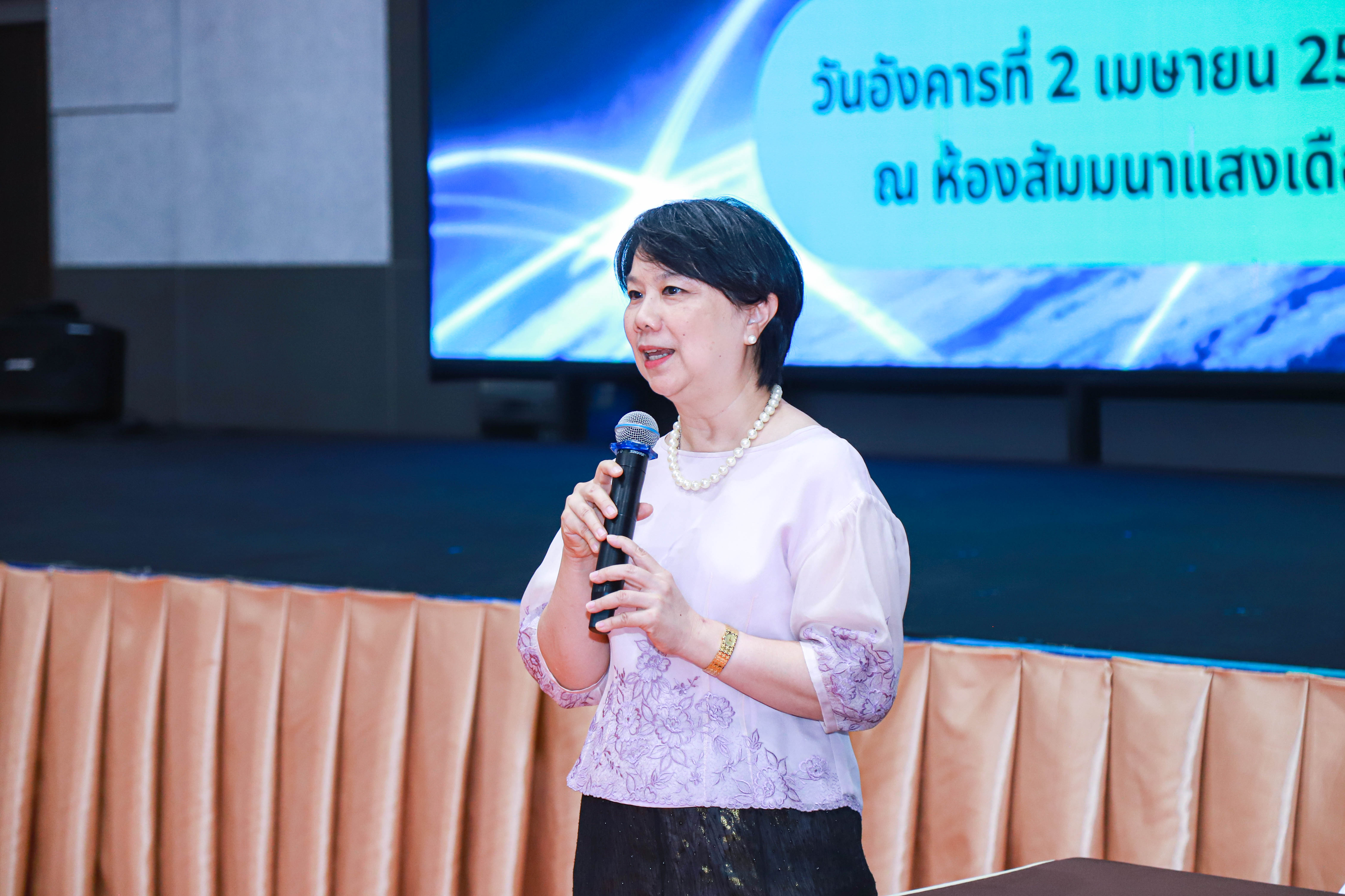 NSM จัดอบรมการเสริมสร้างความตระหนักรู้ด้านความมั่นคงปลอดภัยทางไซเบอร์ ...