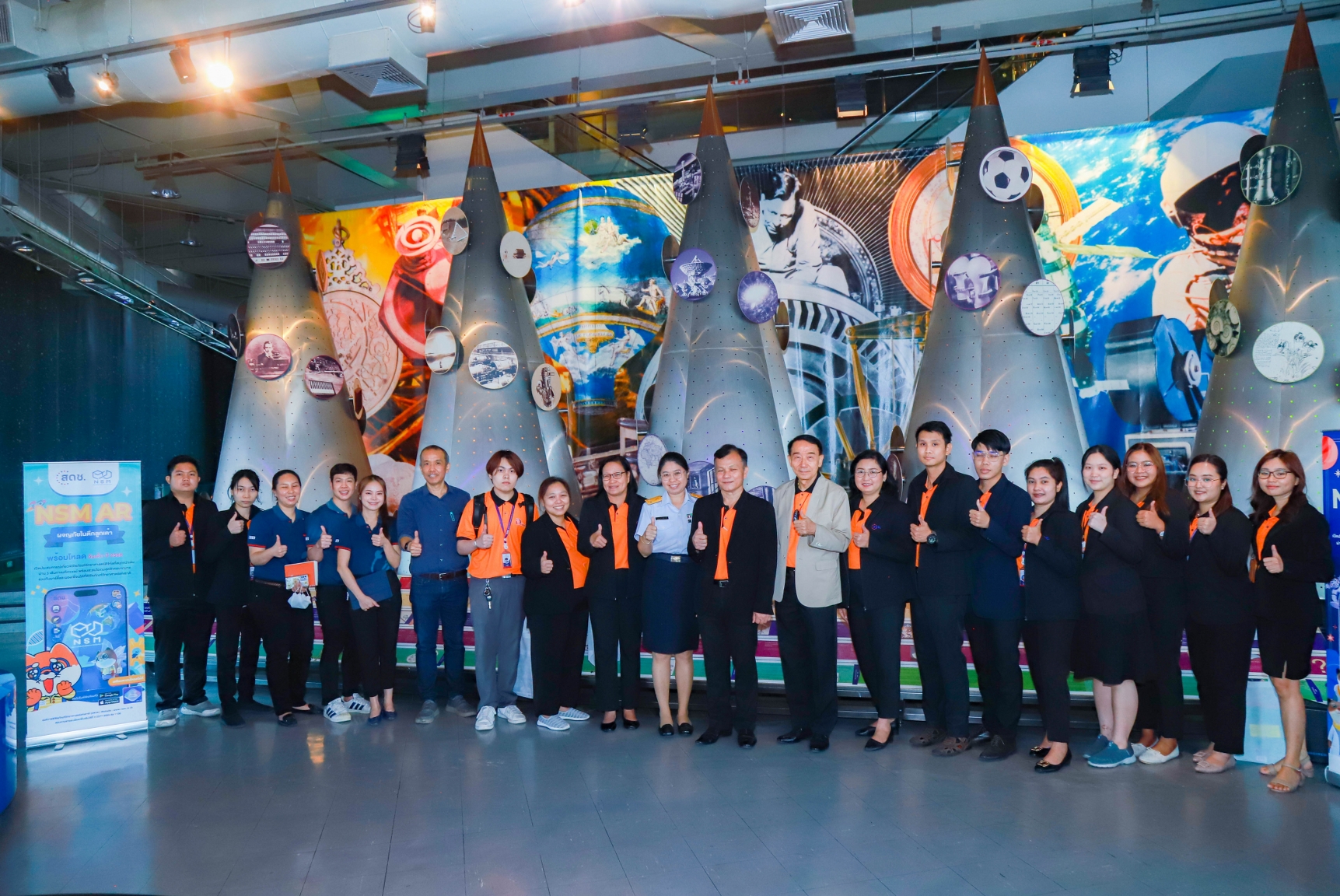 Digital Economy and Society Fund Visits NSM Digital Science Museum ...